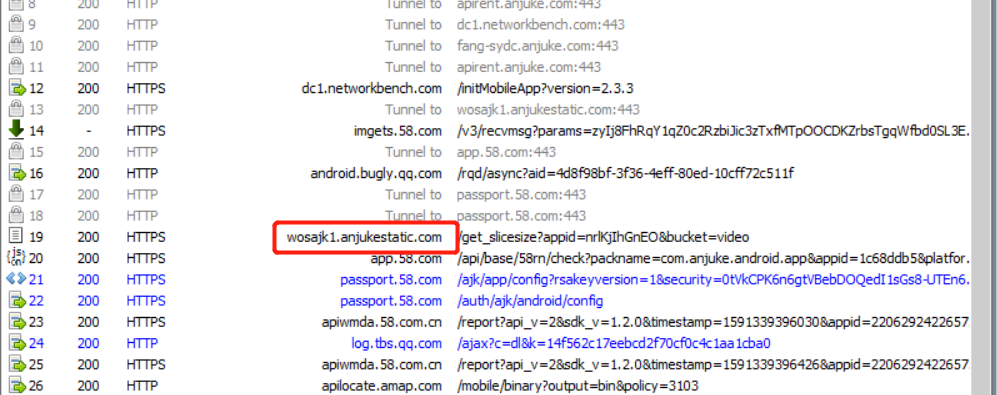 Android7以上抓取https数据包-无需root_com.androidx.lv.base.htt-CSDN博客