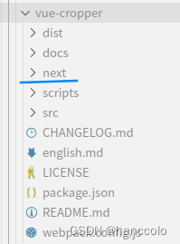 vue3中使用vue-cropper剪裁上传图片报错：Universal Module Definition_universalmoduledefinition:1 uncaught (in ...