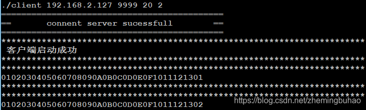 Linux -- 使用netfilter_queue修改数据包以及需要的环境搭建_libnfnetlink linux-CSDN博客