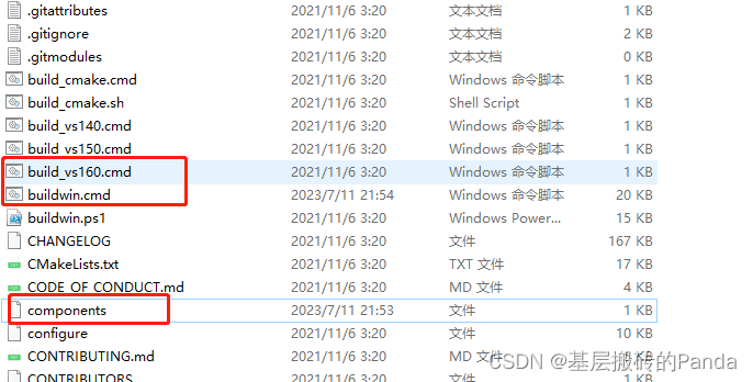 windows编译poco c++库_vs2019 配置使用poco-CSDN博客