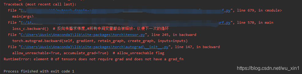 RuntimeError: element 0 of tensors does not require grad and does not have a grad_fn-CSDN博客