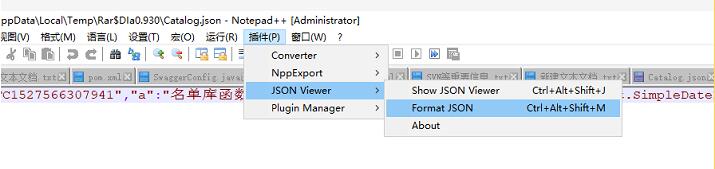Notepad++的json 格式化_there was an error while parsing json-CSDN博客