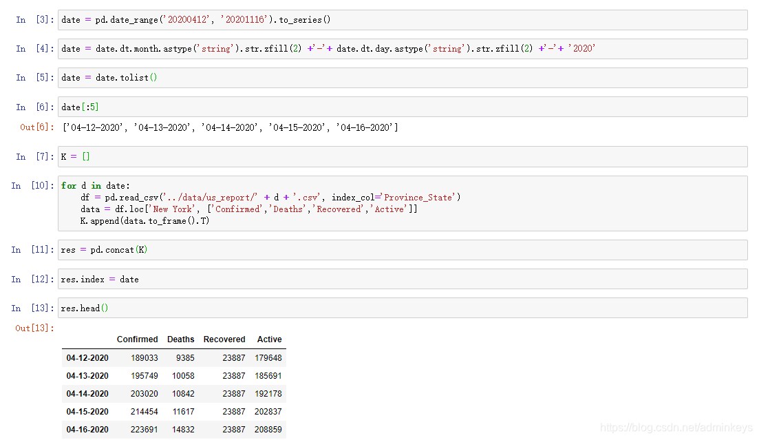 DataWhale & Pandas（六、连接）_ex2:实现join函数 请实现带有how参数的join函数 假设连接的两表无公共列 调用方式-CSDN博客