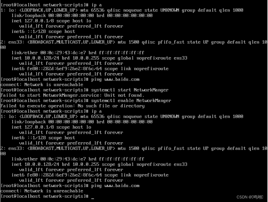 CentOS配网报错：network is unreachable_centos network is unreachable-CSDN博客