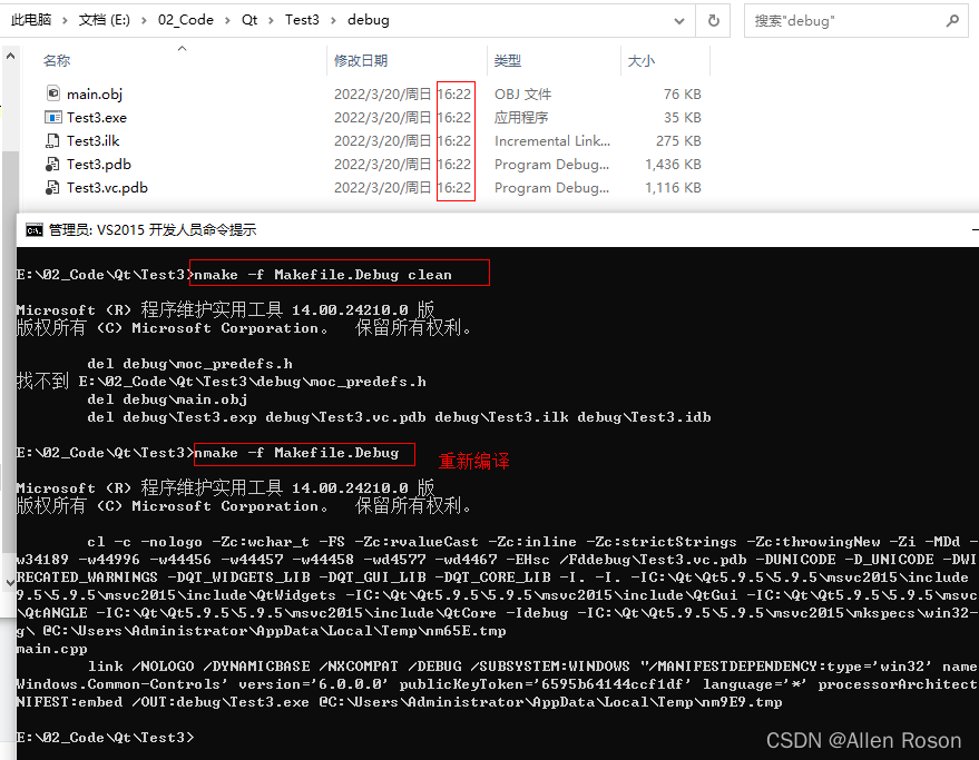 如何让VS调用makefile编译代码_visual studio makefile-CSDN博客
