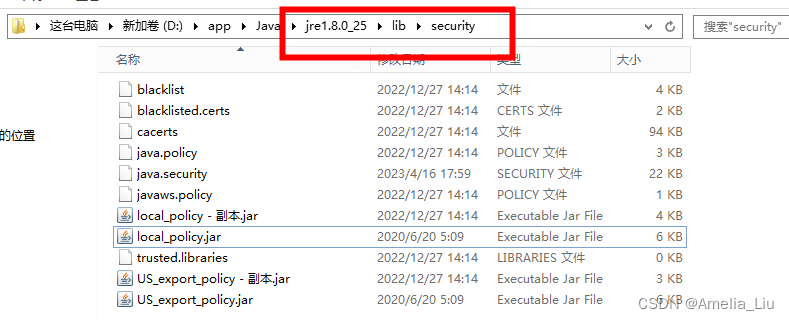 (已解决)java.security.InvalidKeyException: Illegal key size_java.security.invalidkeyexception ...