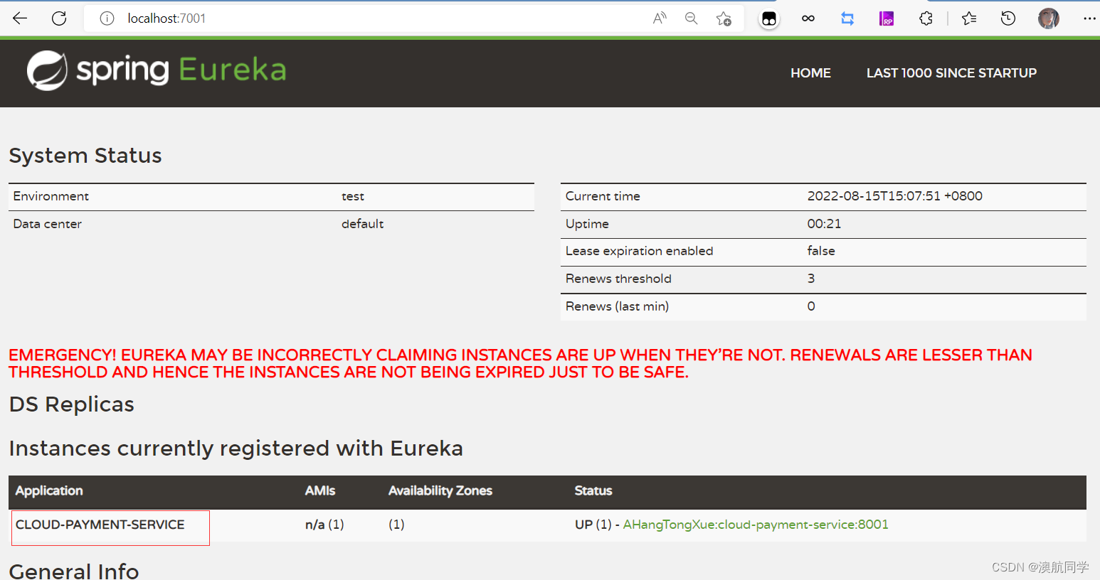 SpringCloud(2)--初级篇-服务注册中心-CSDN博客