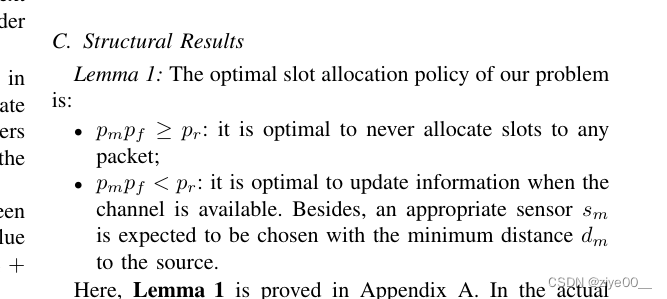 LATEX \newtheorem{Lemma}{Lemma}笔记_latex lemma-CSDN博客