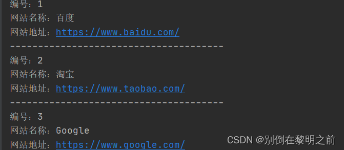 【JDBC】JDBC的基本操作_jdbc连接参数kv-CSDN博客