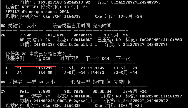 commvault学习（7）：恢复oracle_commvault备份软件还原-CSDN博客