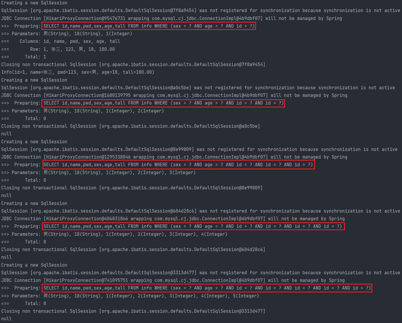 解决QueryWrapper相同判断条件不能改变值，单个QueryWrapper对象只能查询一次的问题_querywrapper覆盖某个条件-CSDN博客