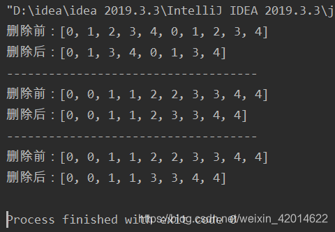 【java】利用迭代器Iterator删除集合List中的元素_list的迭代器去除指定元素-CSDN博客