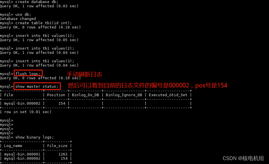 Mysql Binlog 备份恢复数据流程mysql数据库57版本和80版本按照通过binlog时间点恢复详细操作步骤 Csdn博客