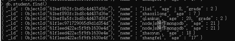 nodejs项目实战教程14——nodejs连接MongoDB，实现增删改查_nodejs14 mongodb-CSDN博客