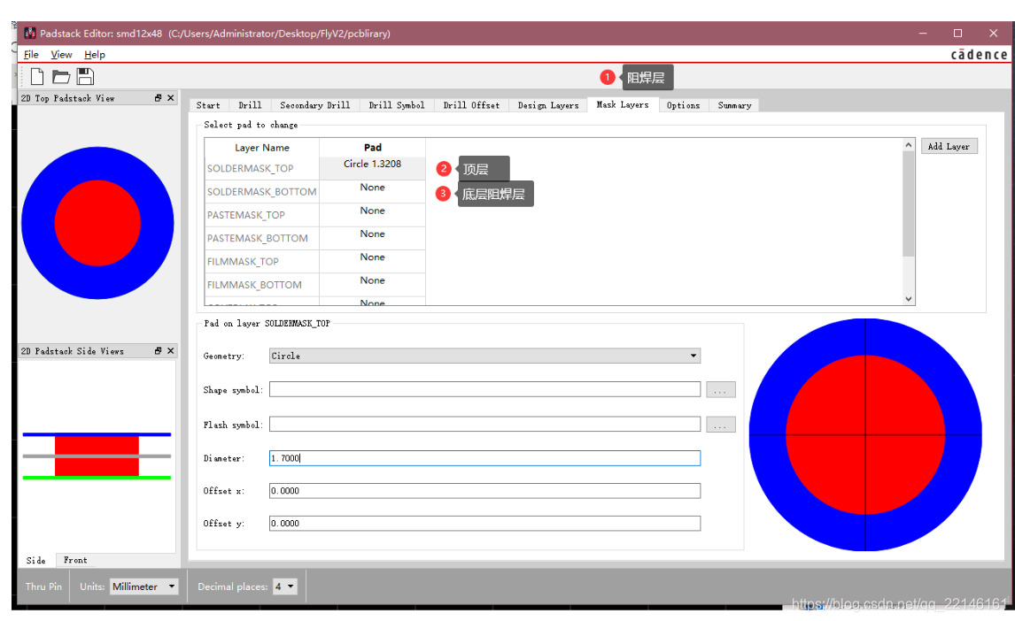# Cadence-Padstack Editor-焊盘绘制_嘉立创焊点怎么画-CSDN博客