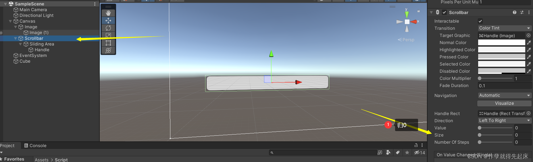Unity血条跟随对象2_unity hud血条-CSDN博客