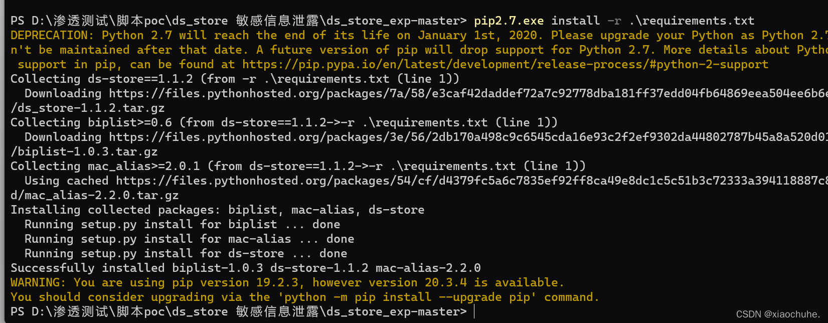 UnicodeDecodeError: ‘ascii‘ codec can‘t decode byte 0xcf in position 7 ...