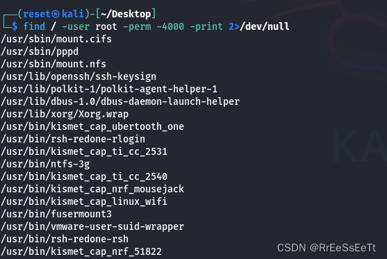 Linux下SUID提权学习 - 从原理到使用-CSDN博客