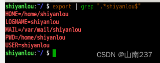 Linux学习之环境变量，cut、grep、wc、sort、tee命令(学习内容记录)_linux cut变量-CSDN博客