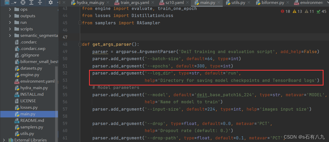 【CVPR代码复现】BiFormer图像分类实战教程-CSDN博客