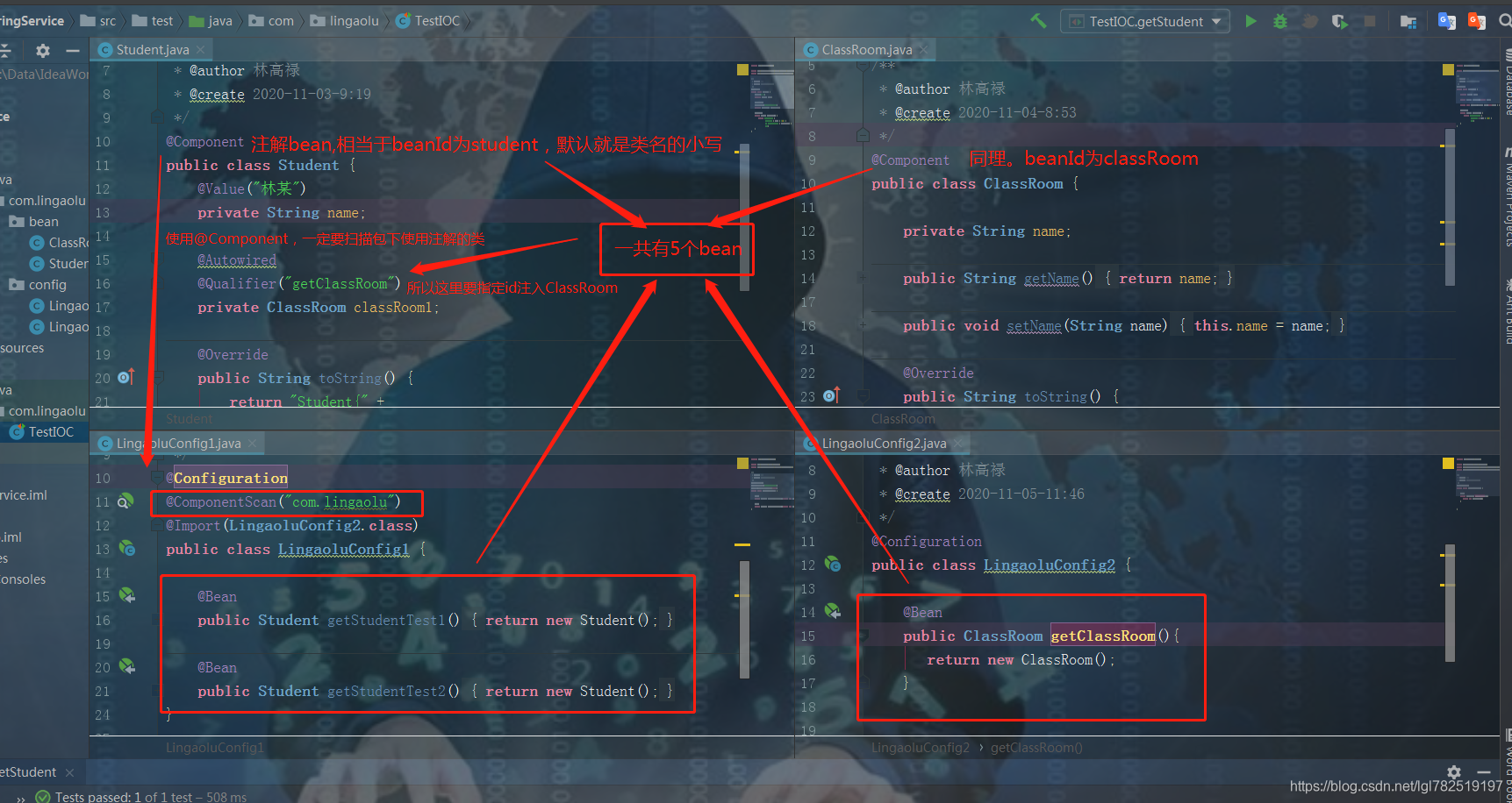 Spring使用JavaConfig实现配置，脱离xml配置_java配置文件 除xml-CSDN博客