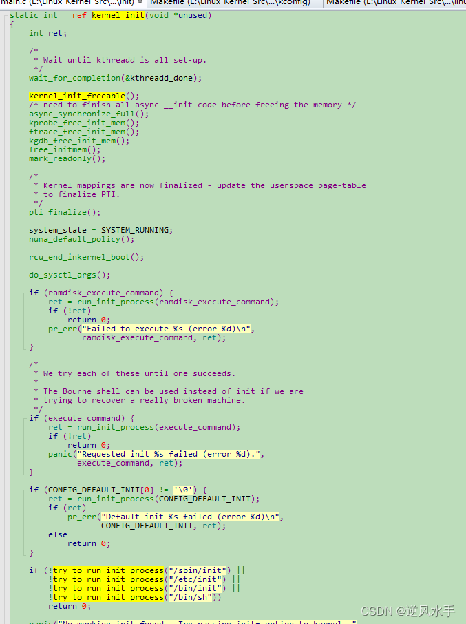 【Linux内核解析-linux-5.14.10-内核源码注释】内核启动kernel_init解释_kernel pti-CSDN博客