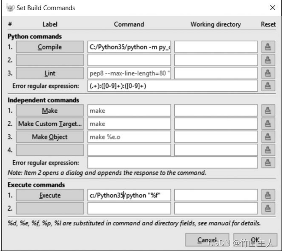Python学习日记二：python代码的首次书写geany和idle的区别 Csdn博客