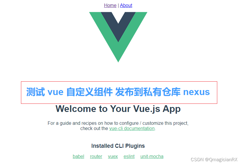 npm私有仓库(nexus)-Vue组件发布到nexus_vue nexus-CSDN博客