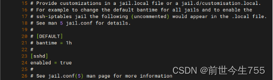SSH防暴力破解工具Fail2ban部署指导书_fail2ban sshd配置-CSDN博客