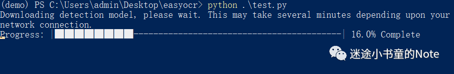 EasyOCR安装与使用指南-CSDN博客