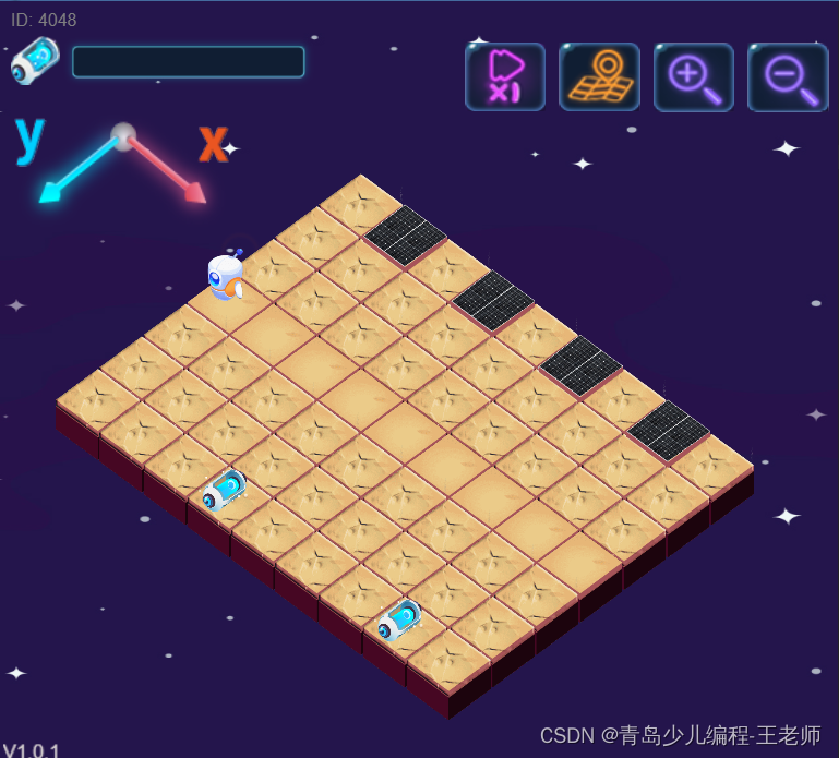 ICode国际青少年编程竞赛- Python-4级训练场-综合训练4_icode 综合练习4-CSDN博客
