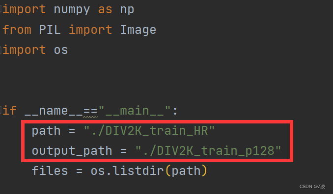 DLPR:Deep-Lossy-Plus-Residual-Coding运行记录_deep lossy plus residual coding for lossless and n-CSDN博客
