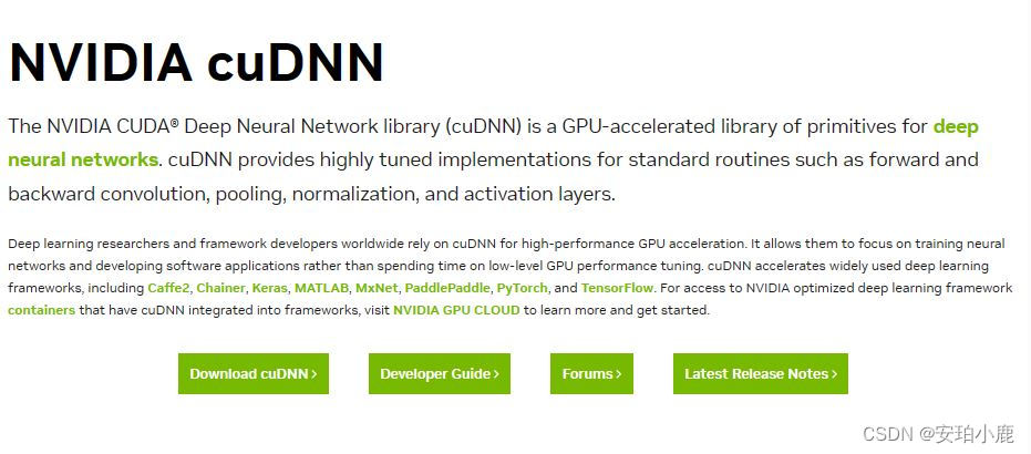 ZED（一）更新显卡驱动+CUDA+cuDNN 【windows】_更新cuda-CSDN博客