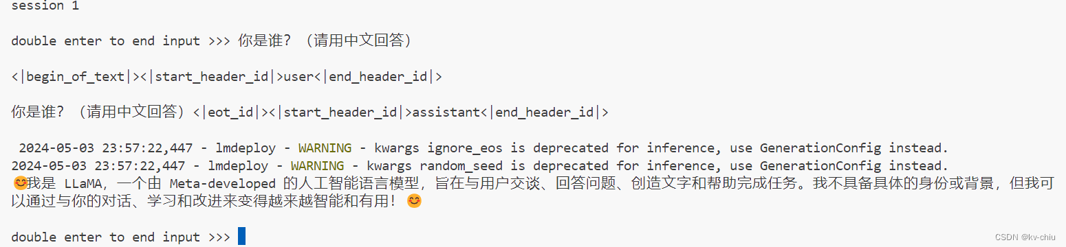 【AI大模型开发者指南】llama3命令行部署、量化、作为服务——lmdeploy实战_llama显存占用-CSDN博客