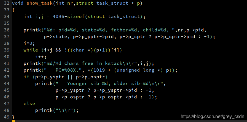 535_linux内核学习_printk函数以及终端操作_printk的互斥调用-CSDN博客