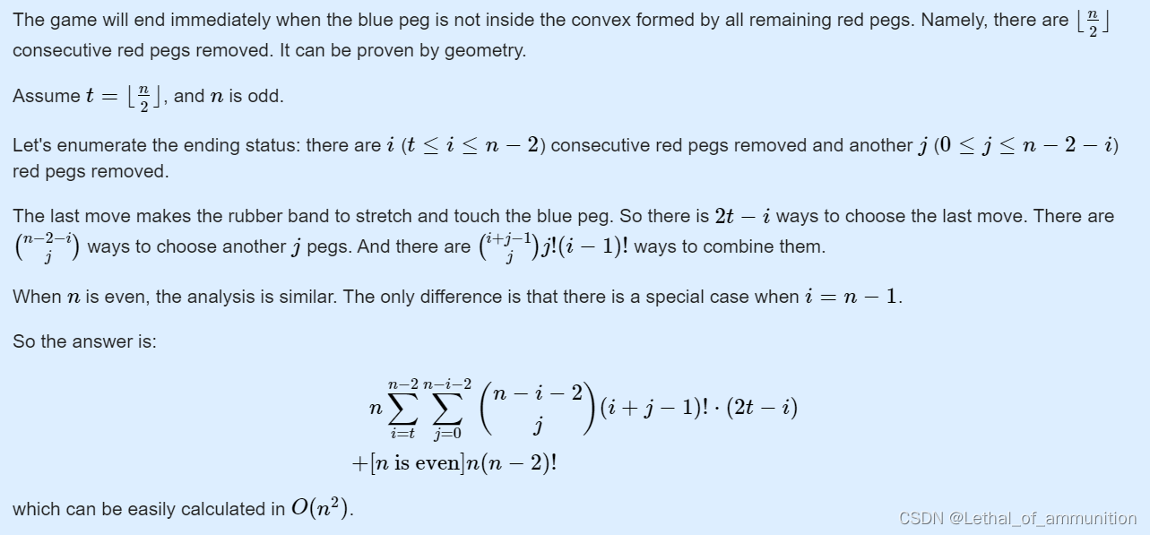 Codeforces Global Round 24(11.28 补题)-CSDN博客