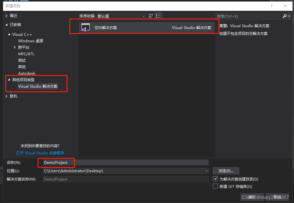 ObjectARX简单自定义实体的实现_objectarx自定义实体-CSDN博客
