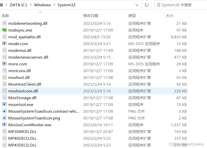 Windows下python（conda）加载spatialite模板_conda安装spatial-CSDN博客