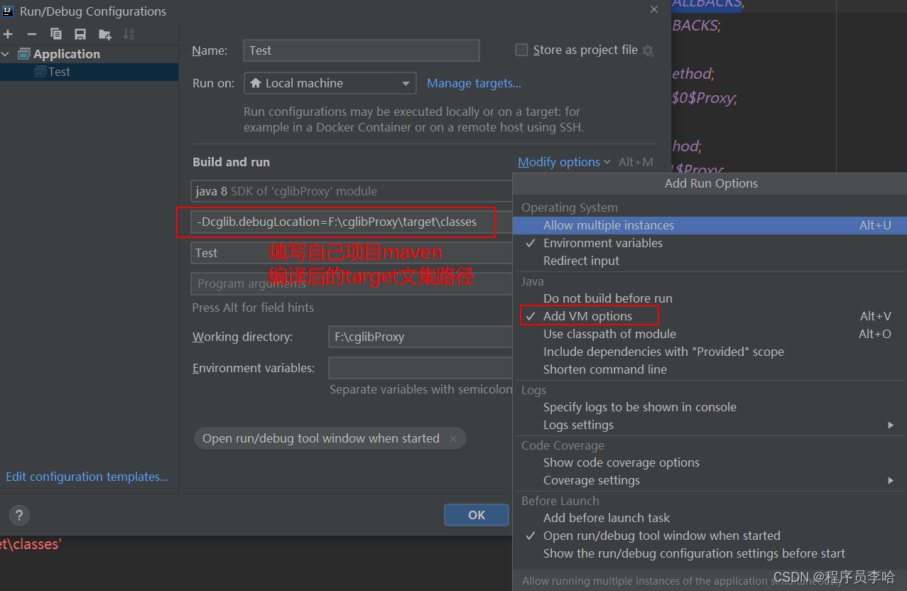 从源码角度理解Cglib动态代理_method和methodproxy-CSDN博客