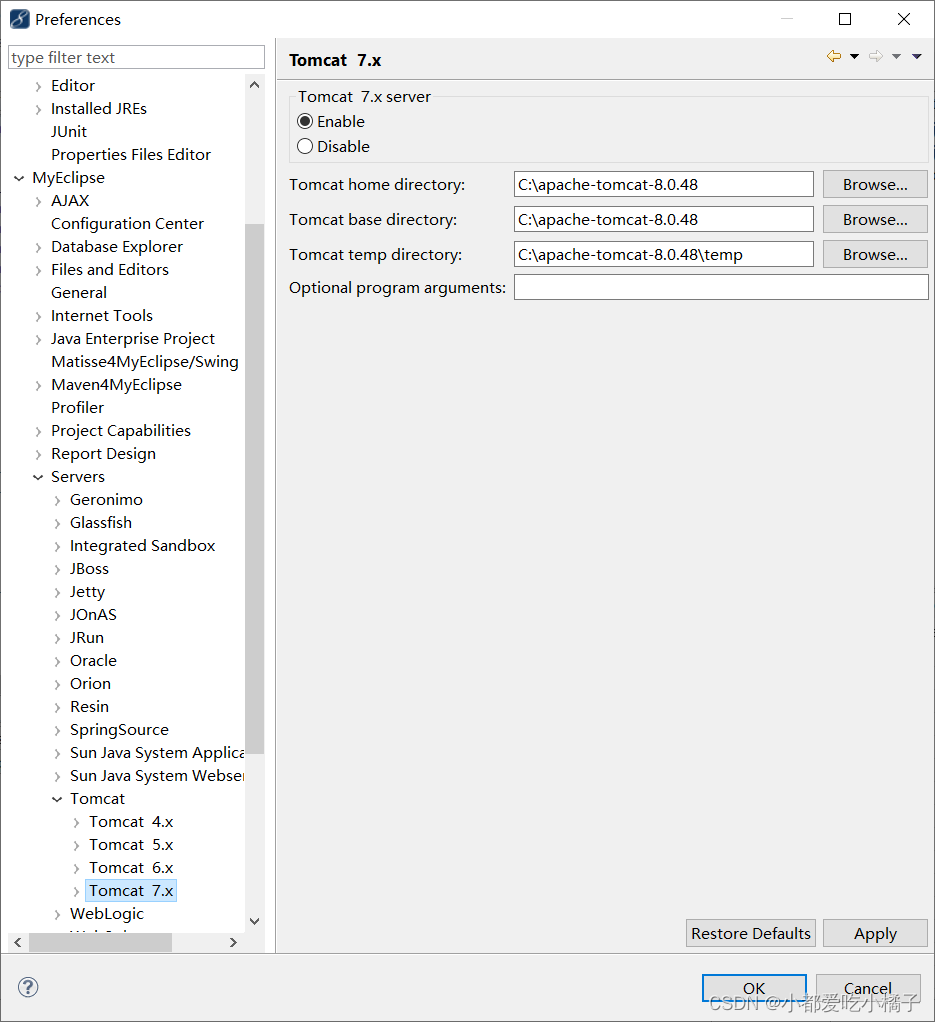 Eclipse 开发javascript,电脑安装mysql环境搭建eclipse 配置javascript环境 Csdn博客