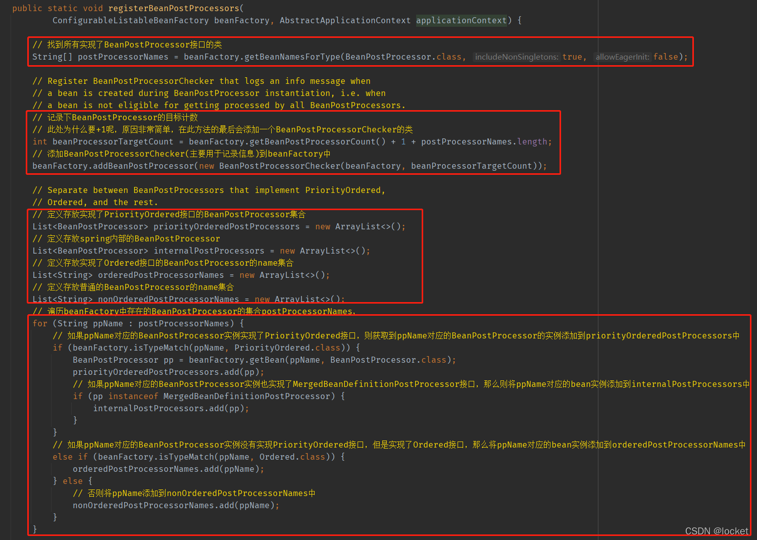 Spring源码解析5-注册BeanPostProcesser与消息资源和监听器的初始化与注册_beanpostpressor applicationlistener-CSDN博客