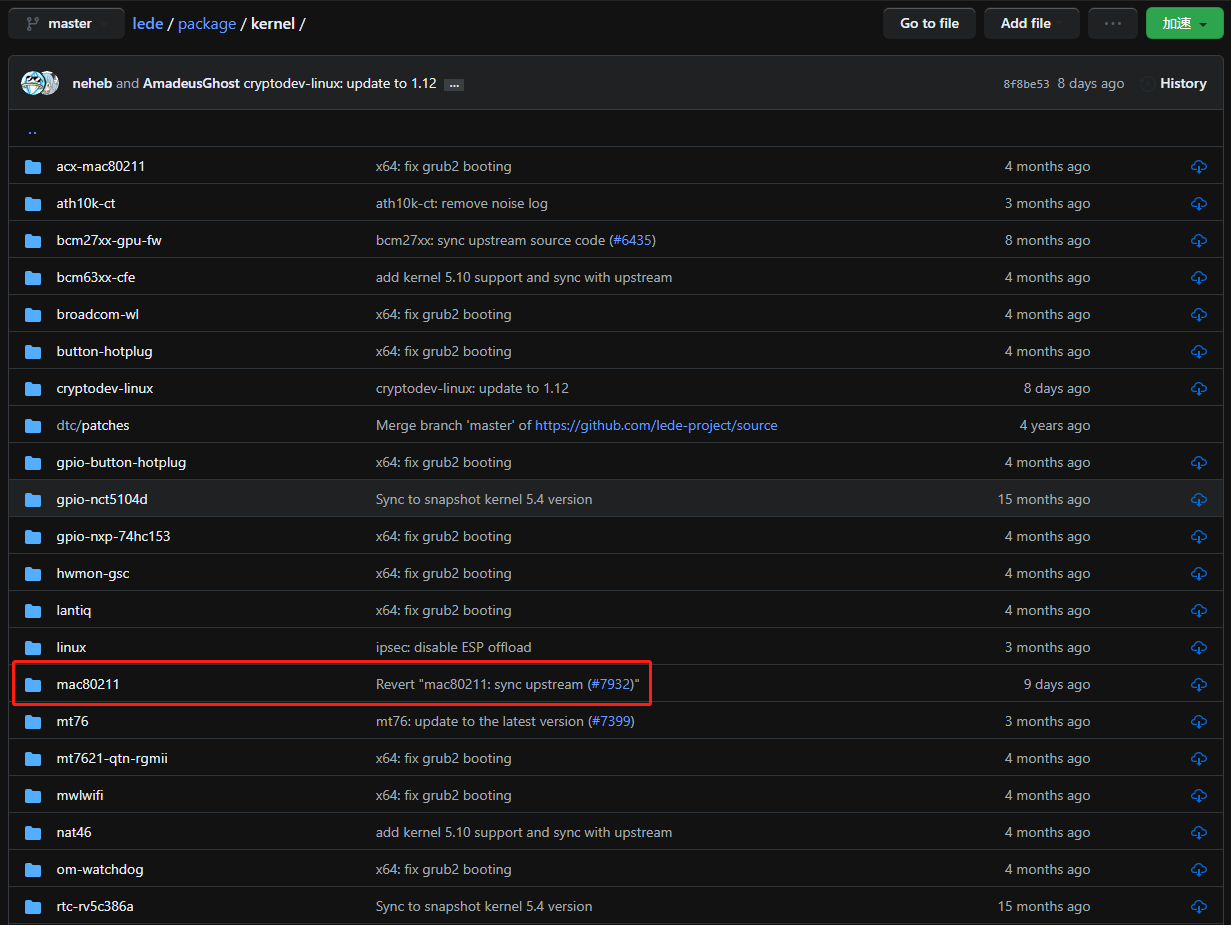 OpenWRT编译 -- 出现‘...net/mac80211/mac80211.ko‘ is missing的错误_.ko' is ...