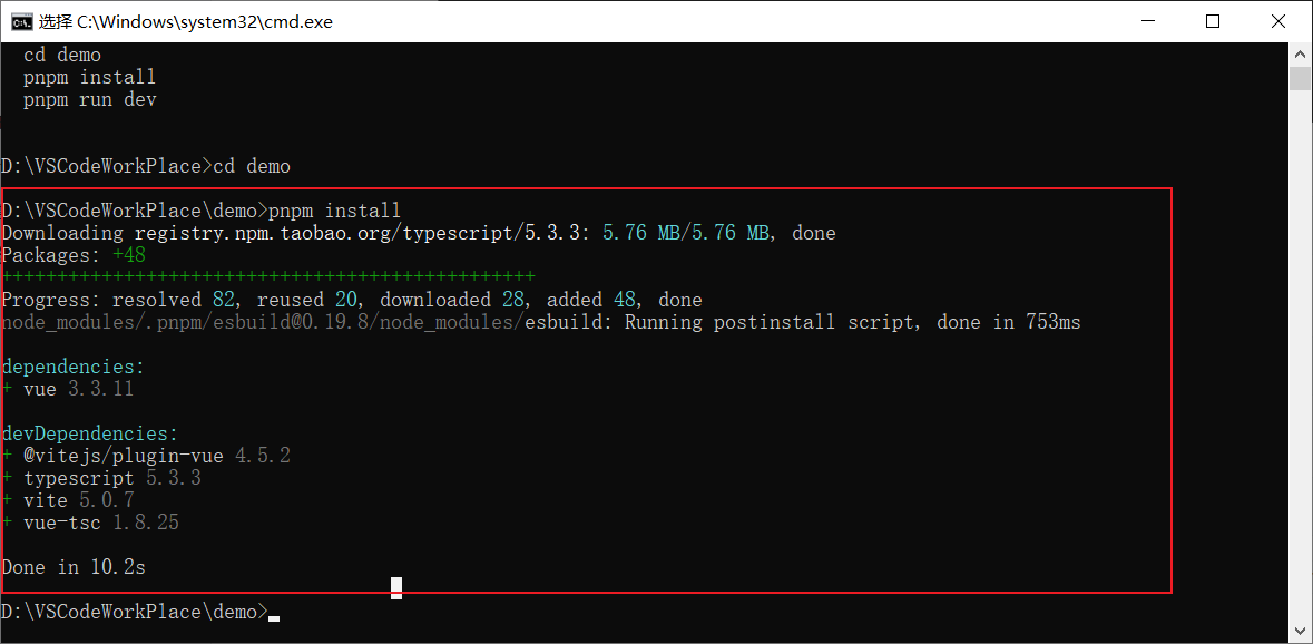 使用 Pnpm 和 Vite 构建 Vue 项目-CSDN博客