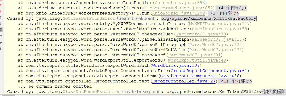 easypoi和poi版本兼容问题记录_easypoi和poi版本对应-CSDN博客