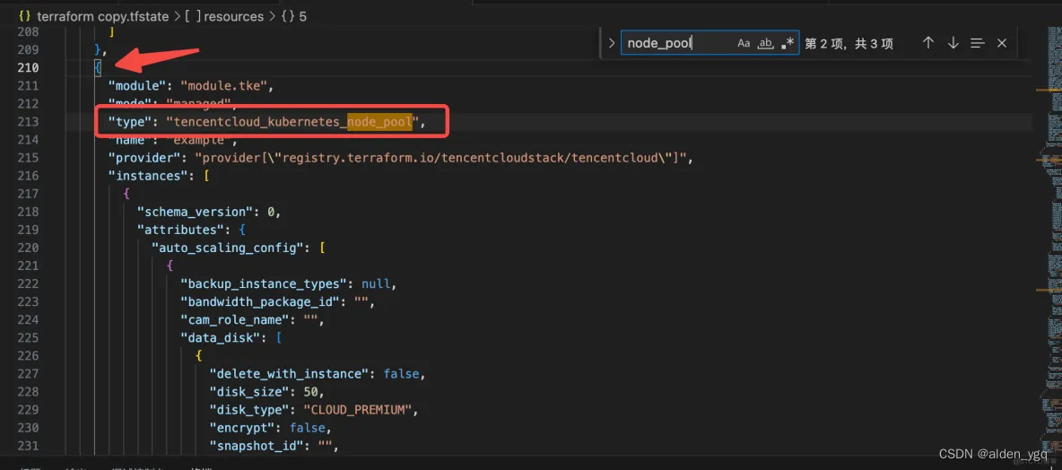 Terraform 状态不同步处理_terraform refresh-CSDN博客
