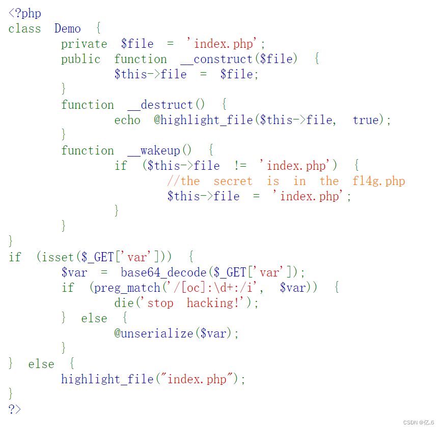 Php反序列化题目php反序列化题目如何做 Csdn博客