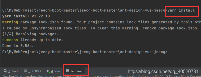 Jeecg-boot环境搭建步骤及前后端启动_jeecgboot 不依懒 ide独立运行-CSDN博客