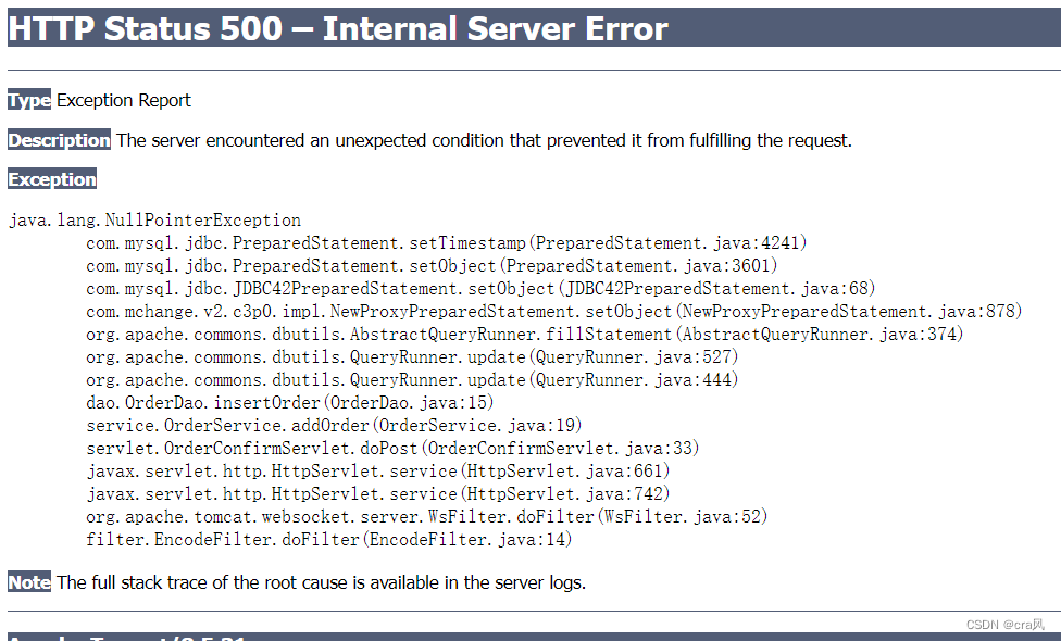 com.mysql.jdbc.PreparedStatement.setTimestamp(PreparedStatement.java ...