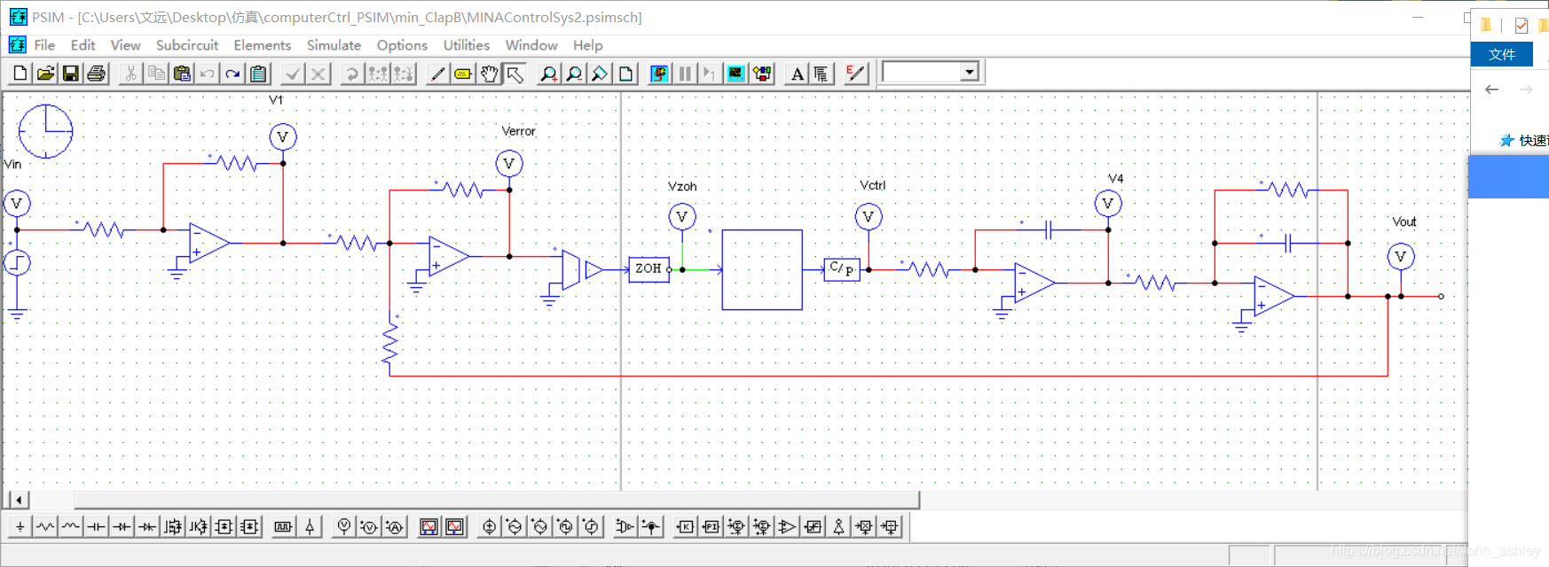 PSIM仿真+C语言（c block）实现PID控制和最小拍控制_psim c block-CSDN博客