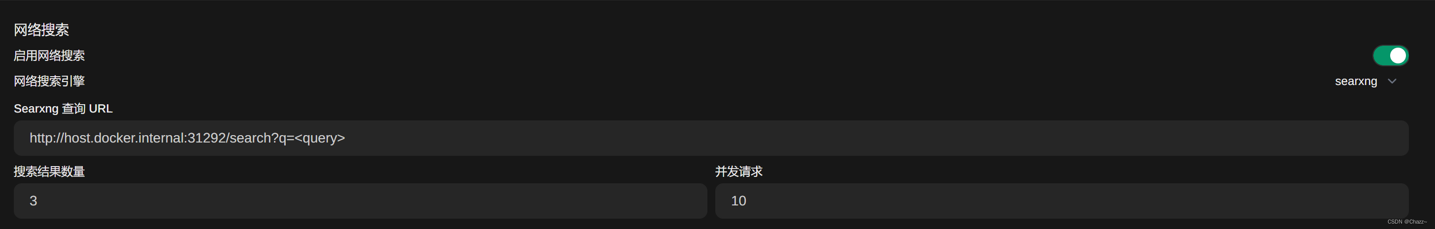 Open WebUI的SearXNG网络搜索配置【403报错解决方法】_openwebui searxng-CSDN博客